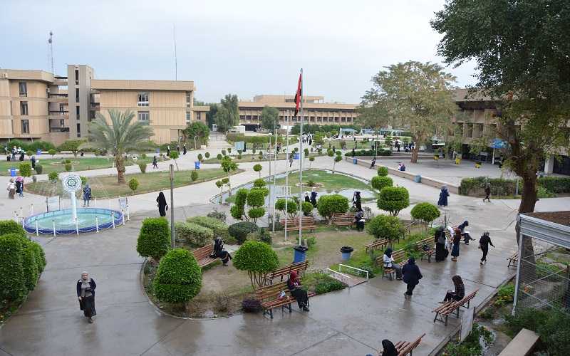 College of Science for Women University of baghdad
