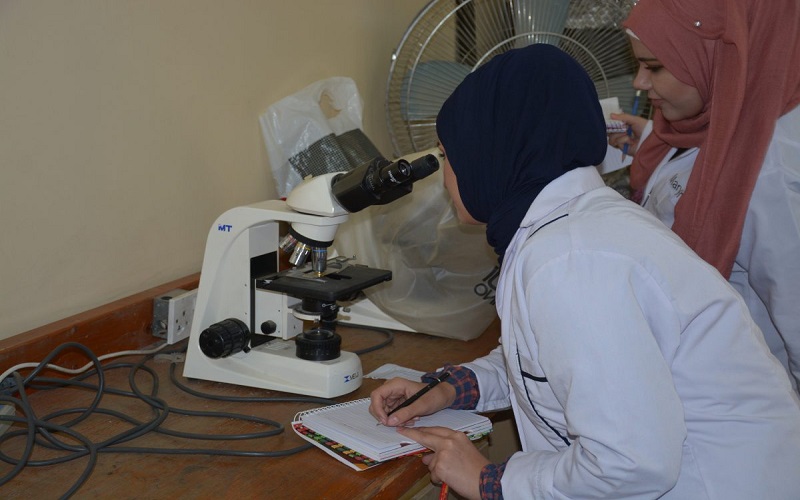 College of Science for Women University of baghdad