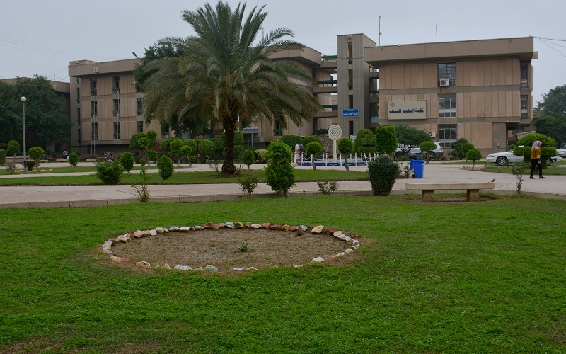 College of Science for Women University of baghdad