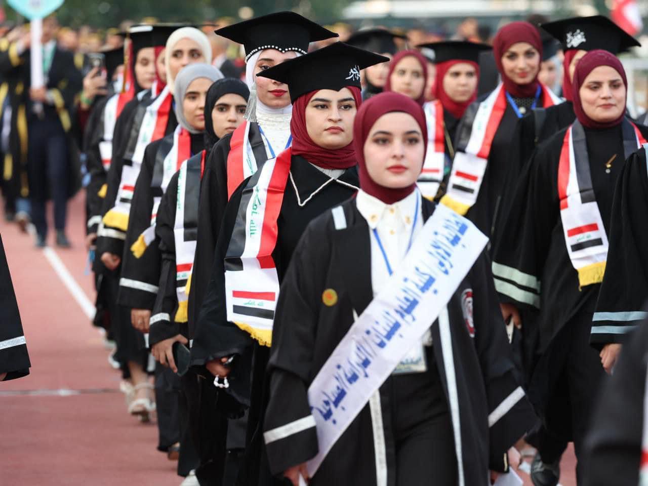 The College of Science for Women participates in the central graduation ...