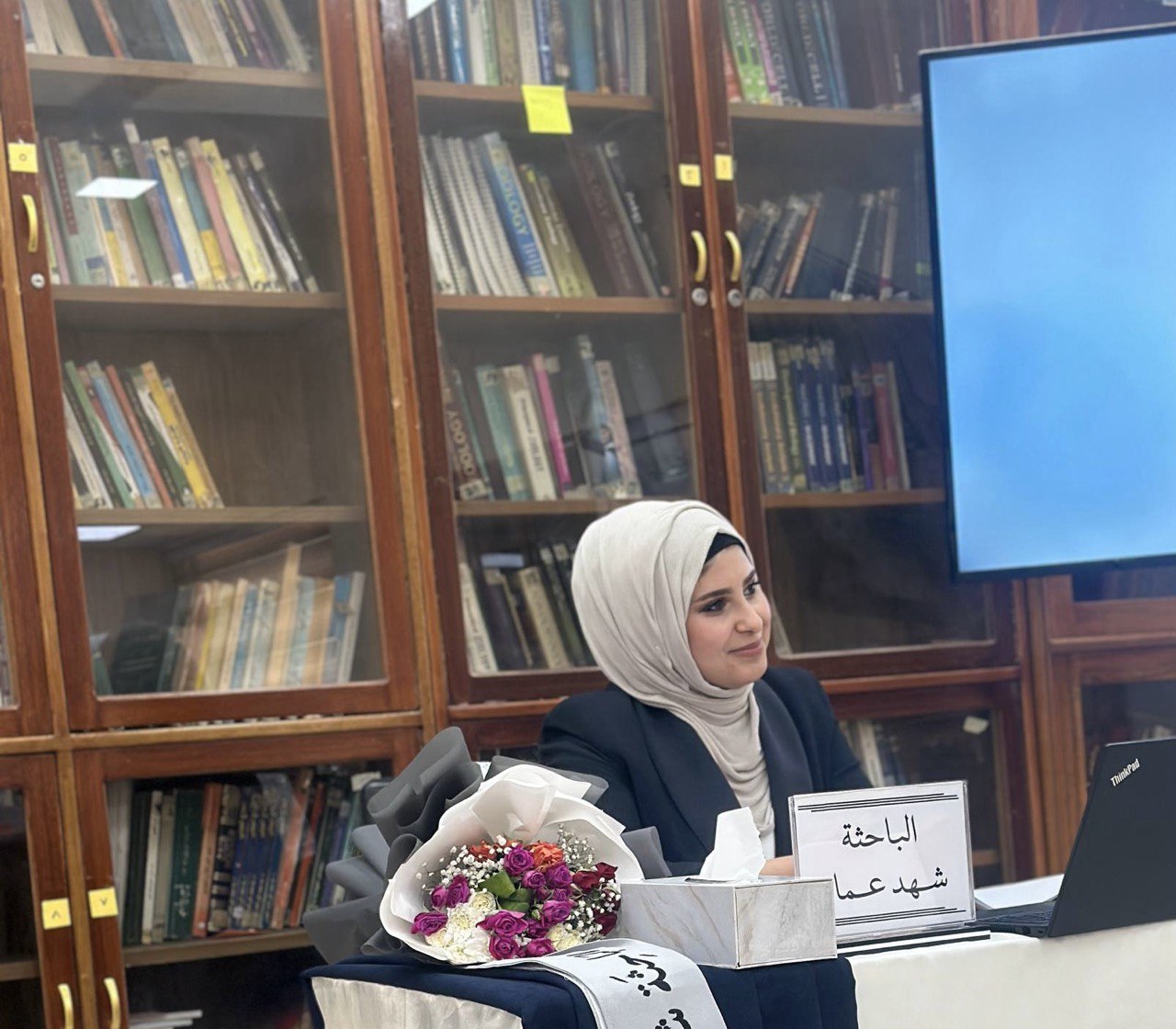 A Master’s Thesis at the College of Science for Women, University of Baghdad, Revealed Levels of ...